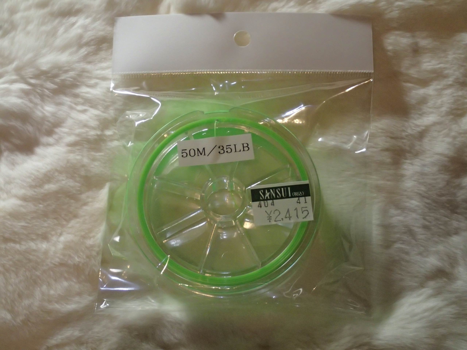 Skagit Castの歴史 | Skagit Casting Angler.com