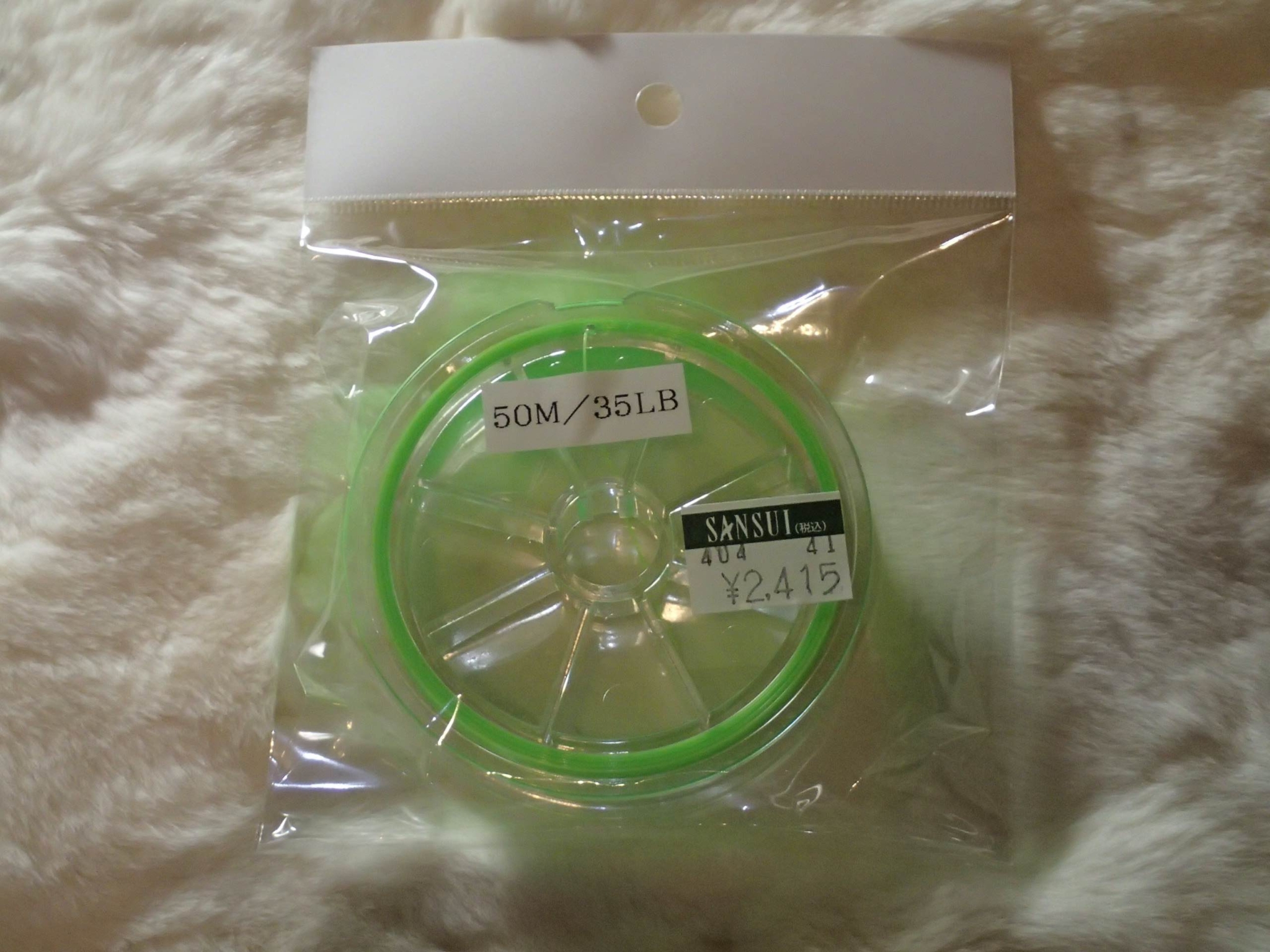 Skagit Castの歴史 | Skagit Casting Angler.com